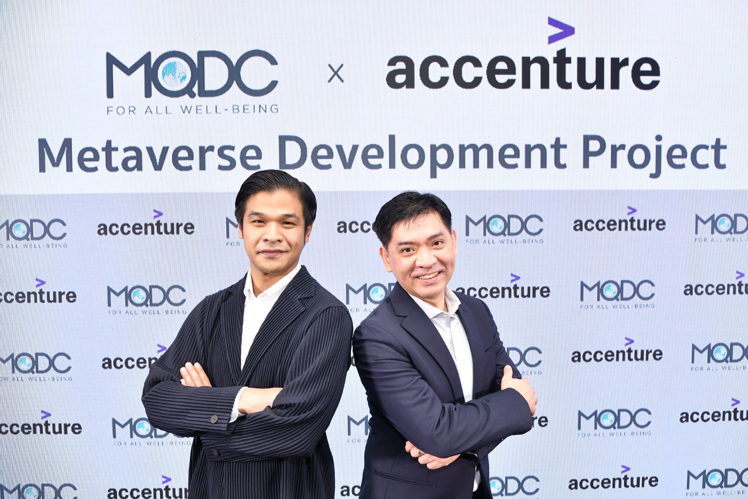 MQDC ประกาศความร่วมมือกับผู้เชี่ยวชาญระดับโลก Accenture เตรียมพัฒนา ...