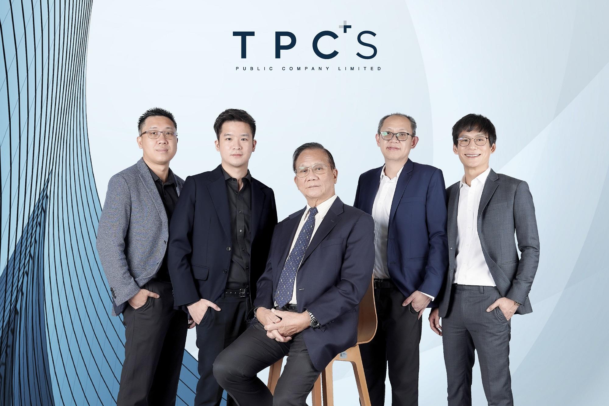 “TPCS” แต่งตั้งกรรมการบริษัทใหม่ เสริมทัพธุรกิจนวัตกรรมและเทคโนโลยี ...
