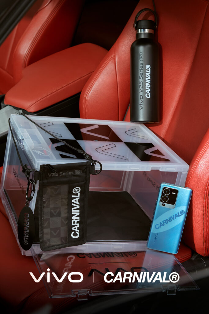 vivo จัดเต็มกับคอลเลกชันสุดพิเศษ ‘vivo x CARNIVAL Limited Box Set’