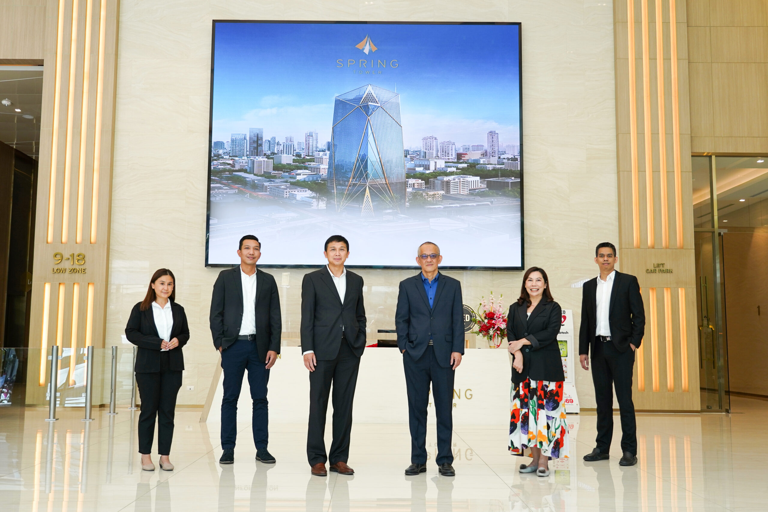 พลัสฯ คว้าบริหารอาคาร Spring Tower สำนักงานเกรดเอ ย่านราชเทวี