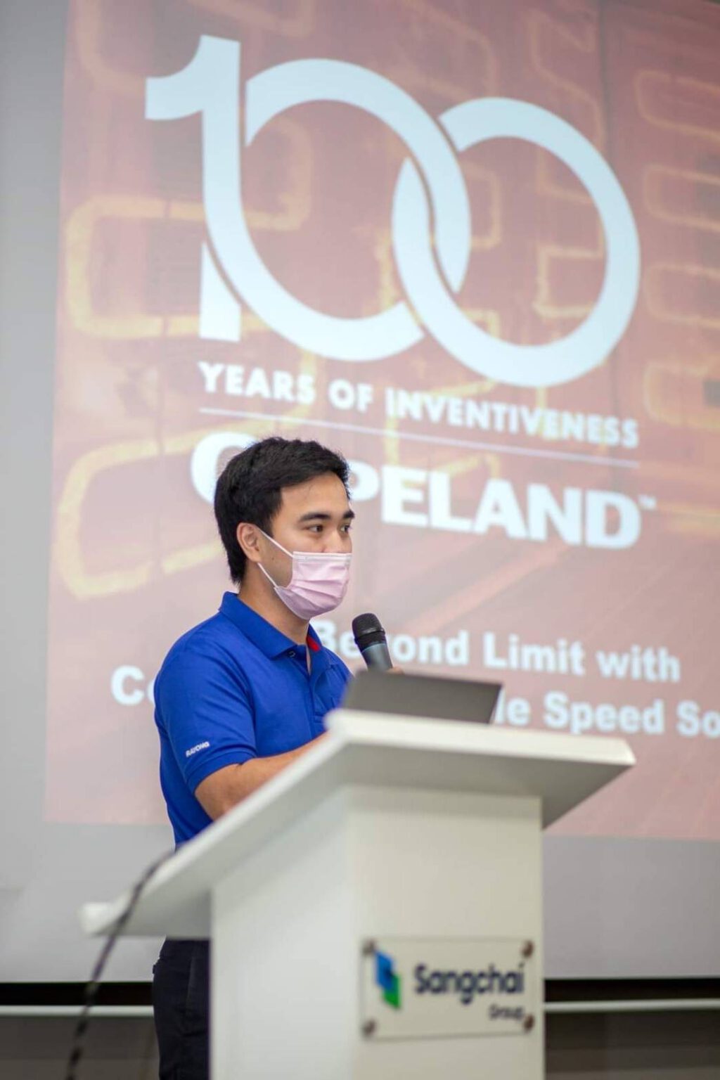 แนะนำนวัตกรรมคอมเพรสเซอร์ Copeland Variable Speed Solutions