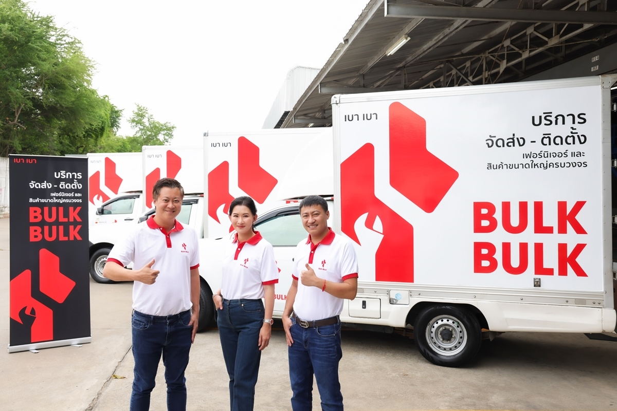 “Flash Express” จับมือ “Index Living Mall” ปั้นแบรนด์ “BULK BULK”