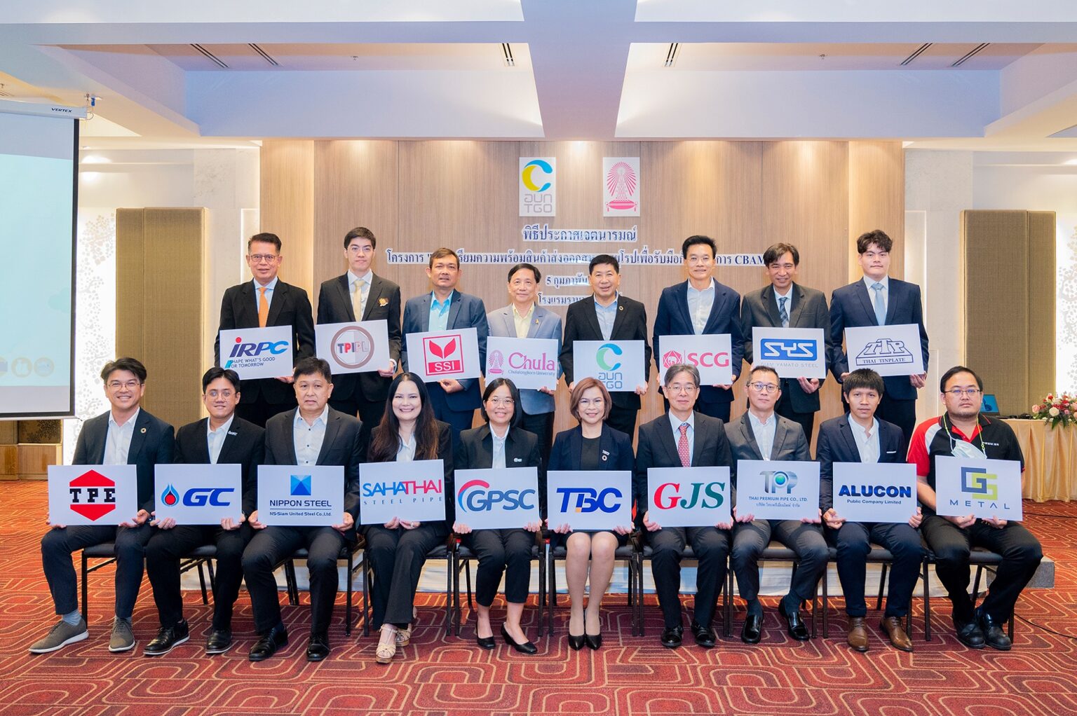 “SYS” เหล็กไทย หัวใจกรีน พร้อมรับมาตรการ CBAM