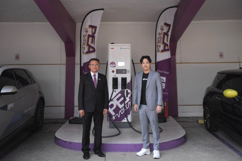 PEA จับมือ EVmeลงนามบันทึกข้อตกลง ศึกษาการให้บริการ EV Charger