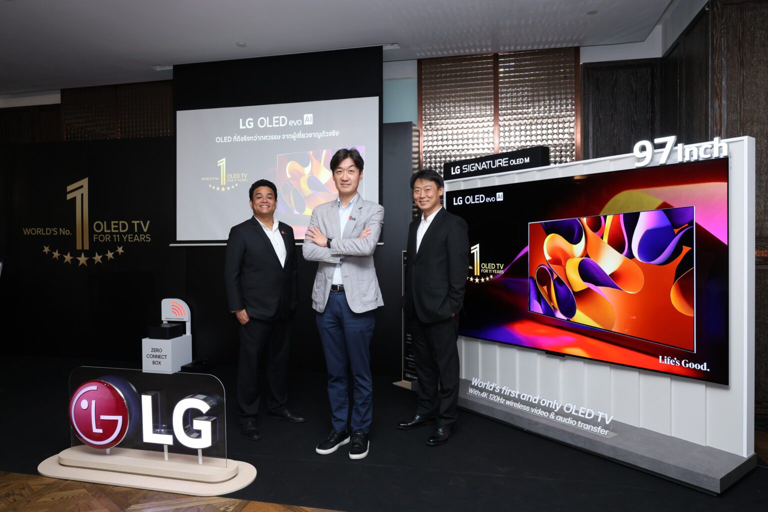 แอลจี เปิดตัว LG SIGNATURE OLED M4 นวัตกรรมทีวีไฮเอนด์ไร้สาย