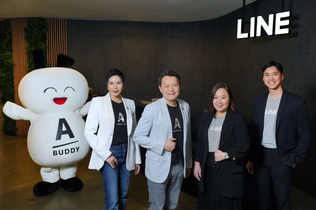 แอมเวย์ประเทศไทย จับมือ LINE เปิดใช้งาน ‘LON’