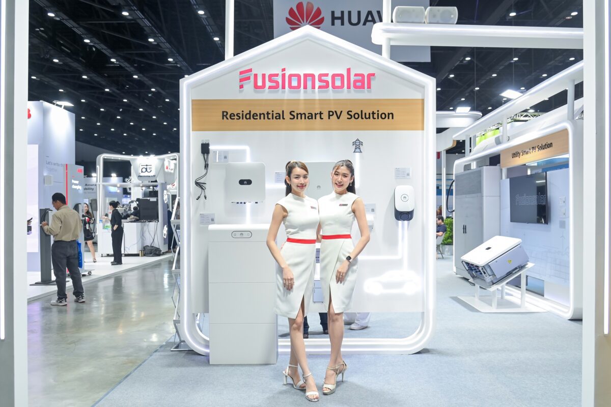 หัวเว่ย เปิดตัวเทคโนโลยีชาร์จพลังงานไฟฟ้า FusionCharge ใหม่ในไทย