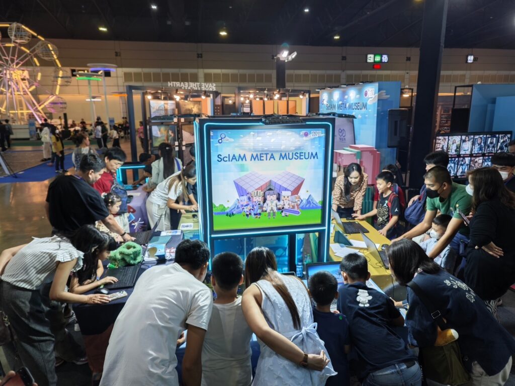 NSM เปิดตัว “ScIAM Meta Museum” โฉมใหม่ ชวนสัมผัสโลกเมตาเวิร์ส