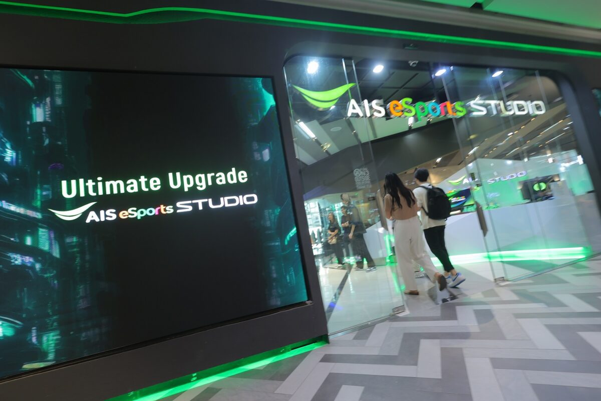 AIS eSports STUDIO สามย่านมิตรทาวน์ ประสบการณ์เกมมิ่งระดับเทพ