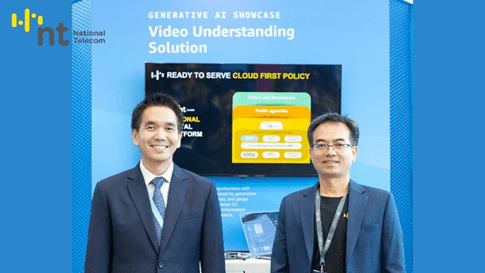 NT ขนทัพบริการคลาวด์ ร่วมกับ AWS เดินสายโรดโชว์