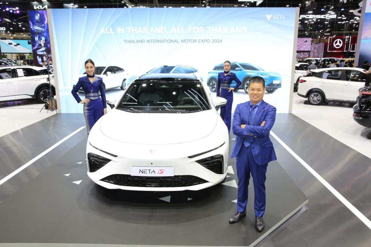 NETA ตั้งเป้าก้าวสู่ TOP 5 แบรนด์รถยนต์ในประเทศไทย ภายในปี 2573