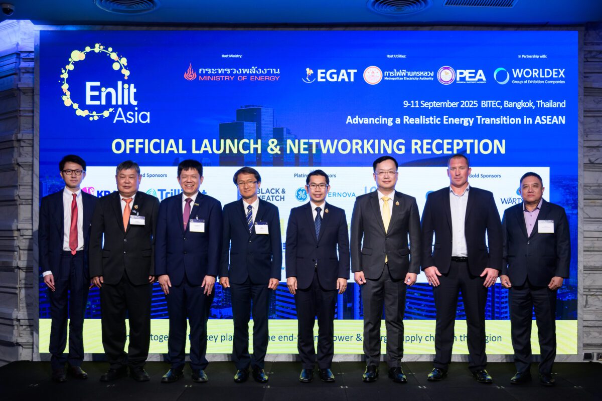 Enlit Asia 2025 เปิดตัวเป็นทางการในกรุงเทพ เปลี่ยนผ่านพลังงานอาเซียน