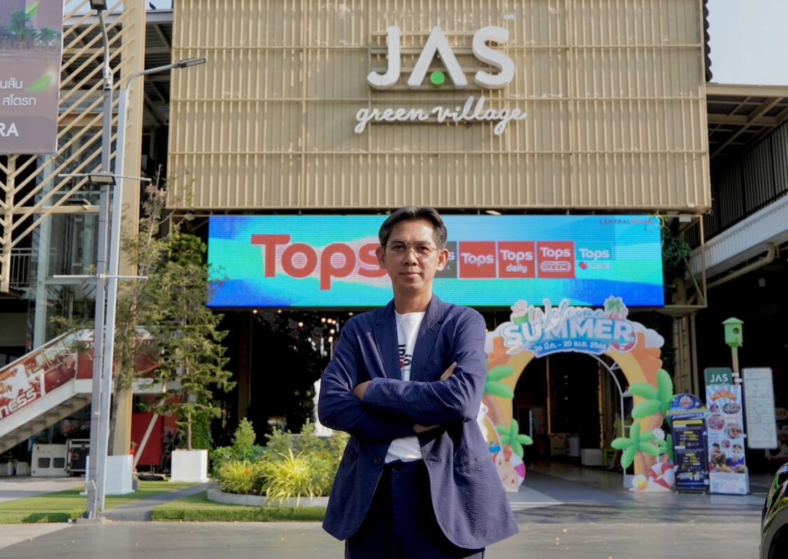JAS Asset ต่อยอดธุรกิจ เวลเนส เทรนด์อนาคตสำคัญของไทย