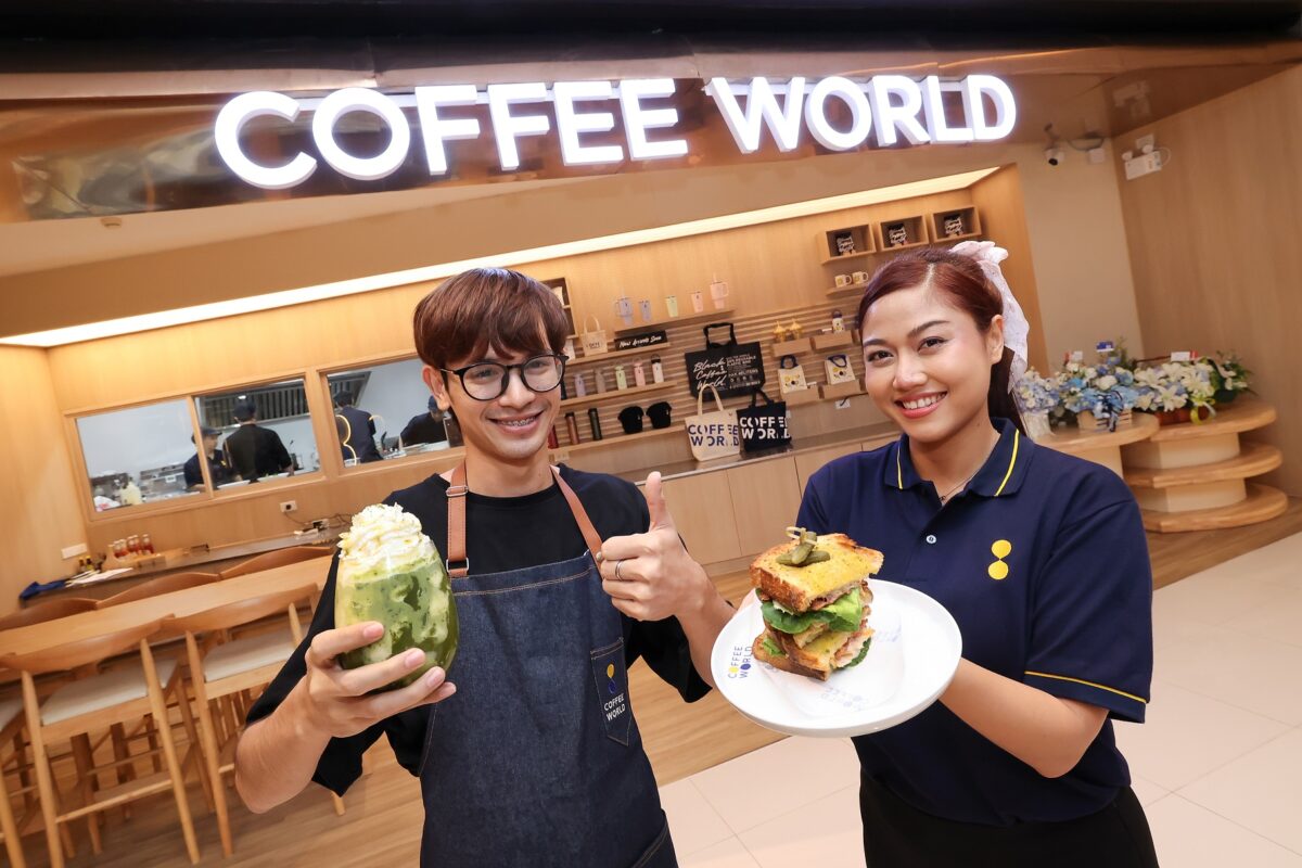 "Coffee World" เปิดสาขา Flagship Store ใหม่ @CW Tower - ข่าวไอที นวัตกรรม พลังงาน และความยั่งยืน