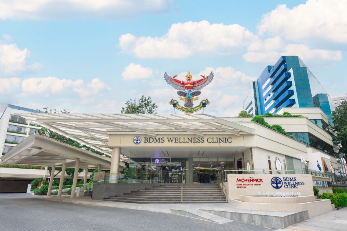 โรงพยาบาลวัฒโนสถ ร่วมกับ BDMS Wellness Clinic