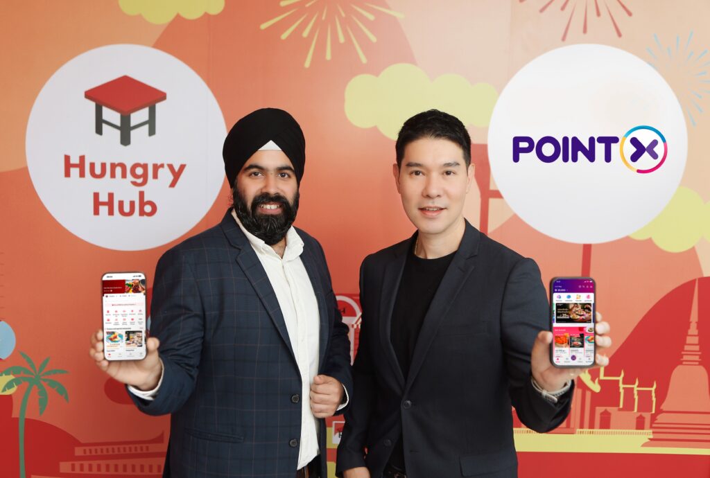 POINTX จับมือ Hungry Hub เปิดประสบการณ์ใช้พอยท์
